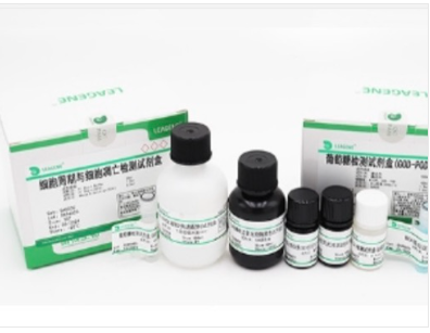 产品详情页-BD Pharmingen